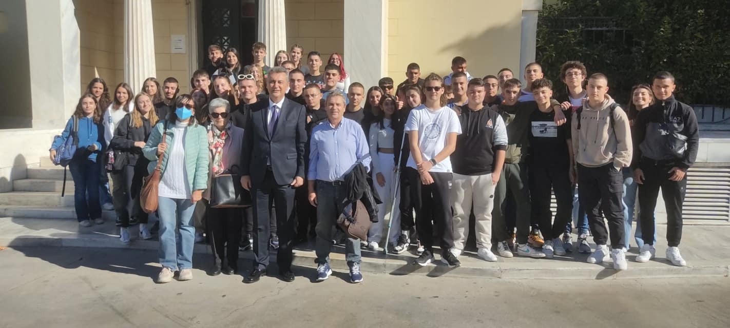 Υποδοχή μαθητών & Εκπαιδευτικών από το 4ο Λύκειο Καρδίτσας 3/11/22 ...
